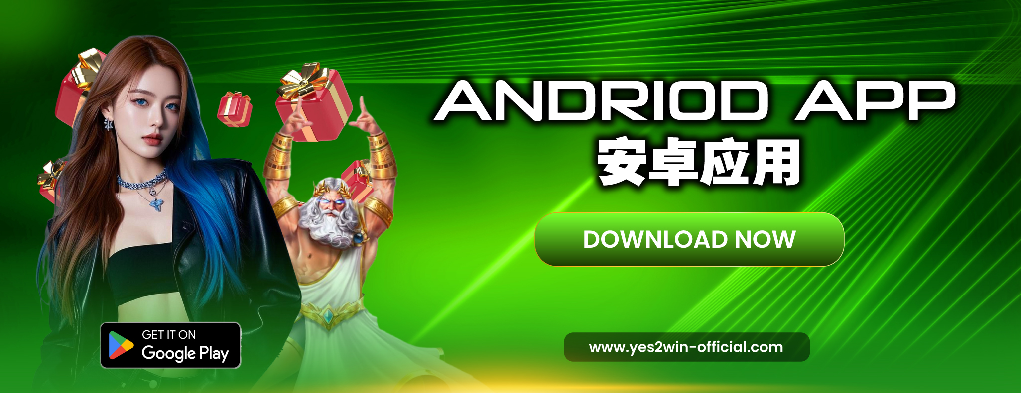 YES2WIN - Malaysia Leading Trusted Online Casino Platform